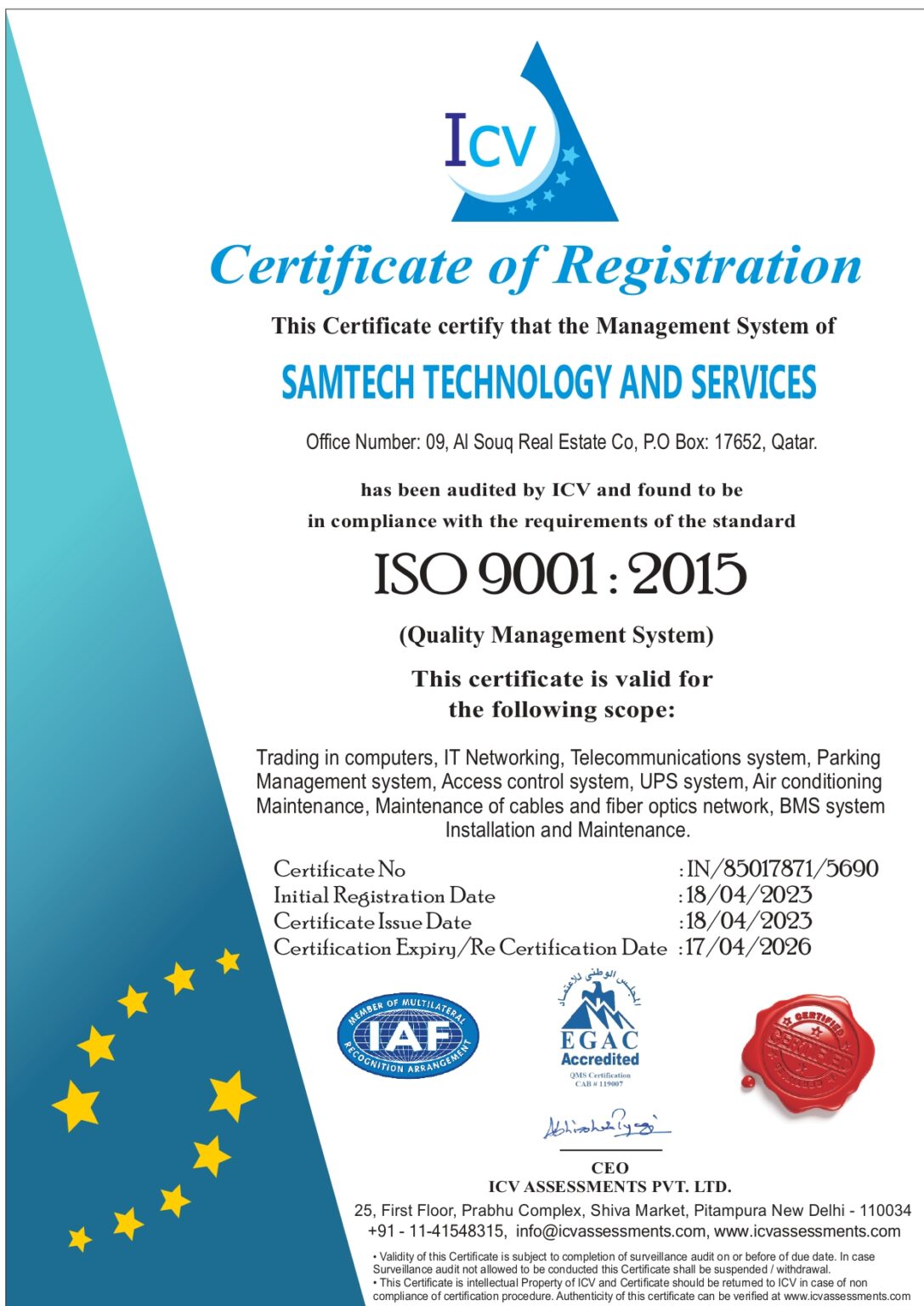 Certification – SAM TECH